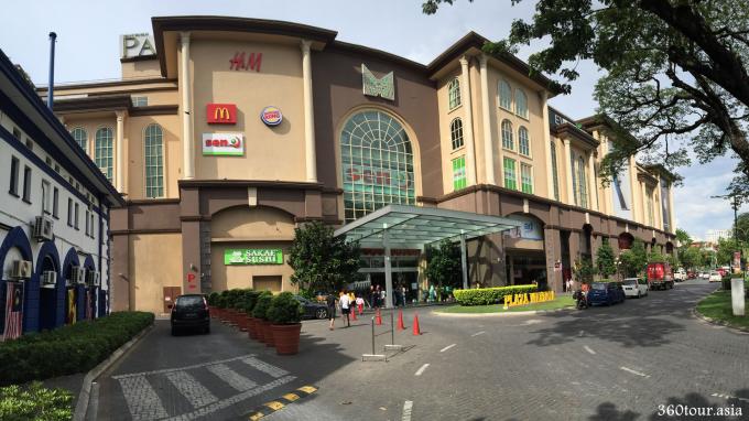 Plaza Merdeka Shopping Center